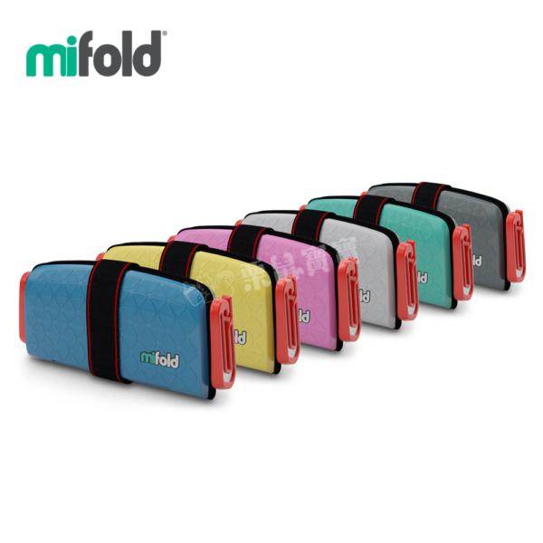 美國 mifold 隨身安全座椅 – BabyRent